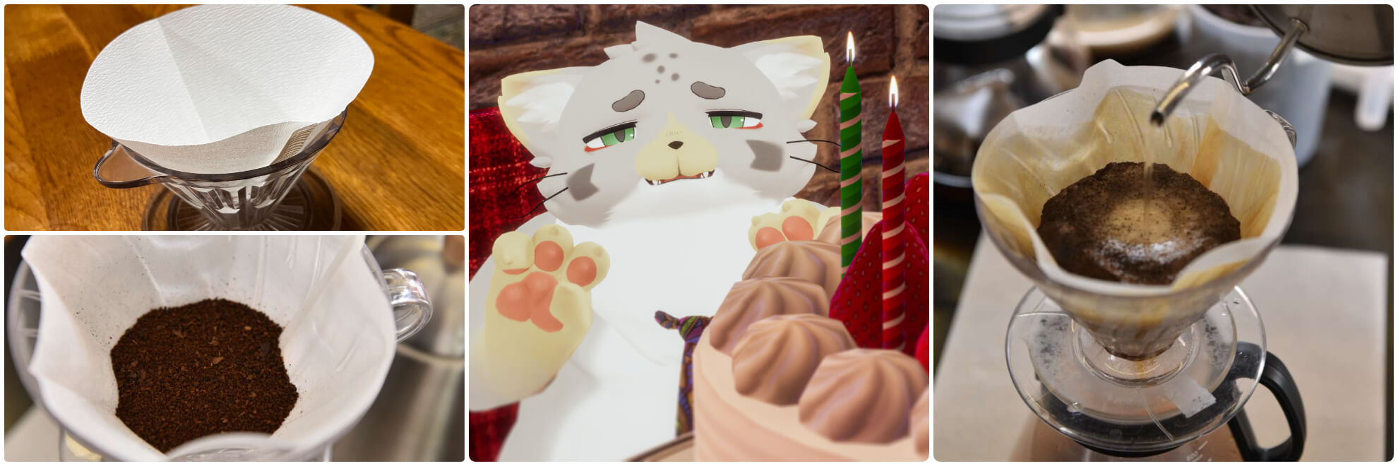 【コラム】続編・ペーパードリップの紹介【おばた】 | Fluffy's Cafe けだまびより